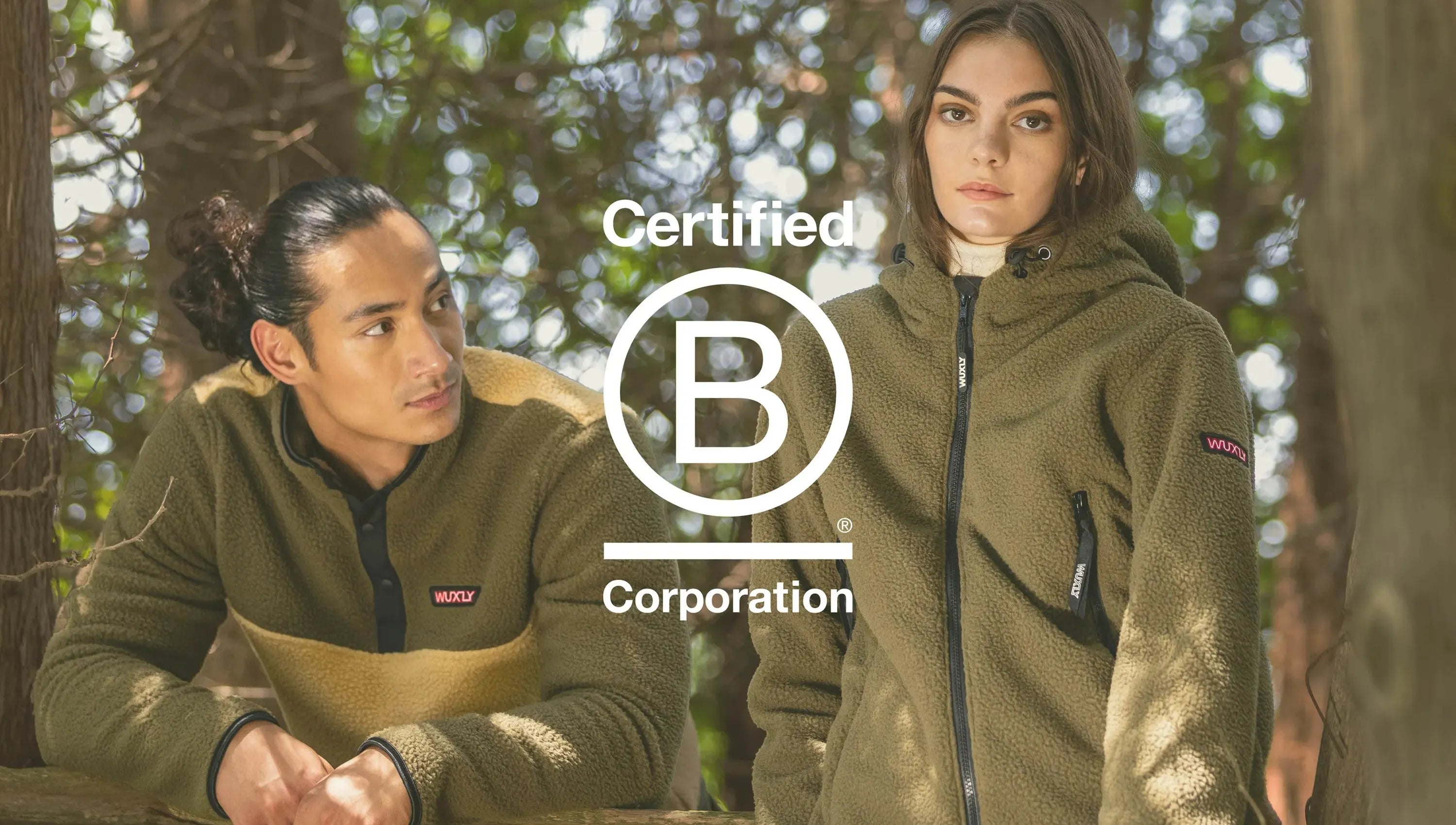 Wuxly Earns B Corporation Certification